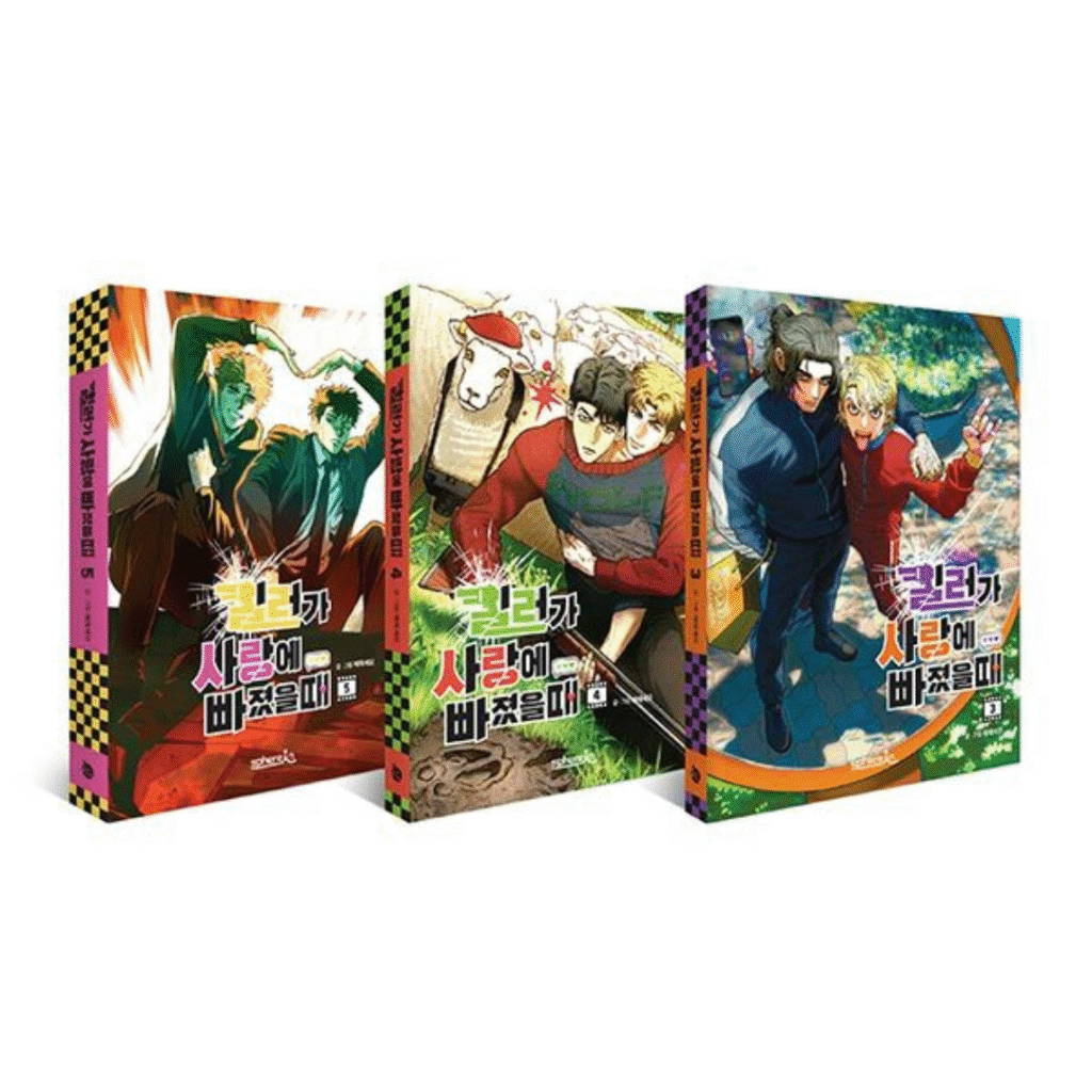 Killer Crush: Edição Especial Coreana Vols. 3-5 – MeowCake Shop